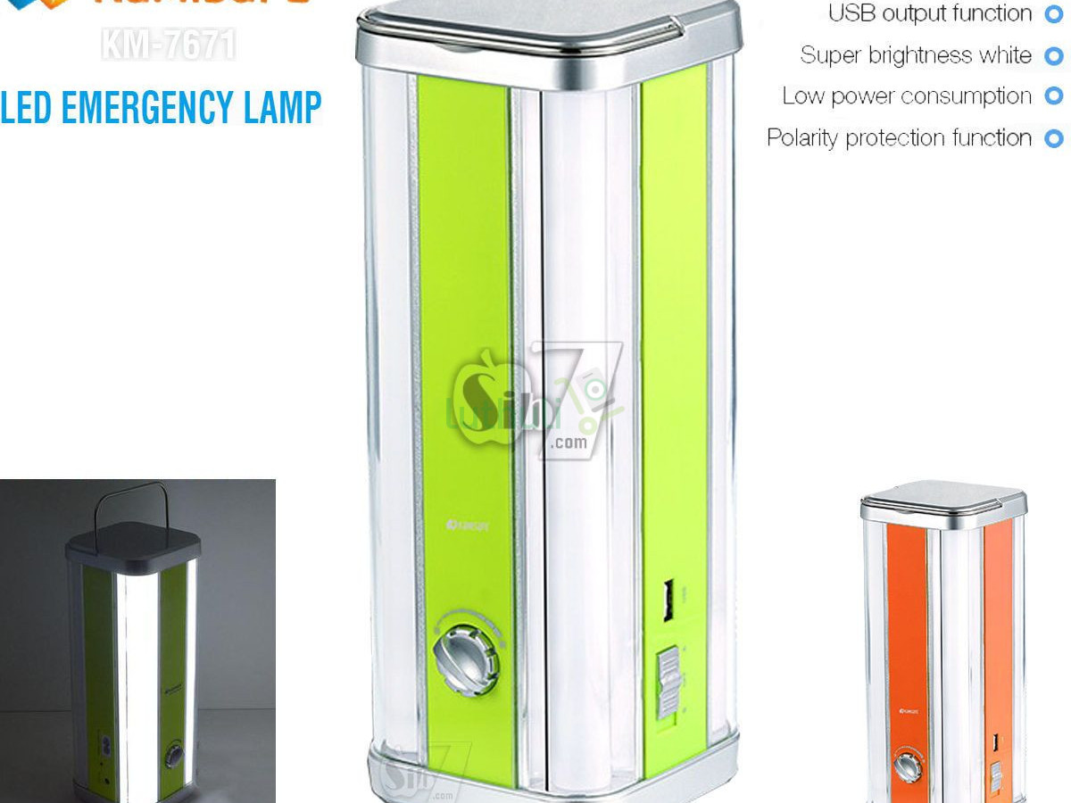 Products - Kamisafe Rechargeable Led Emergency Light :: SITE_NAME